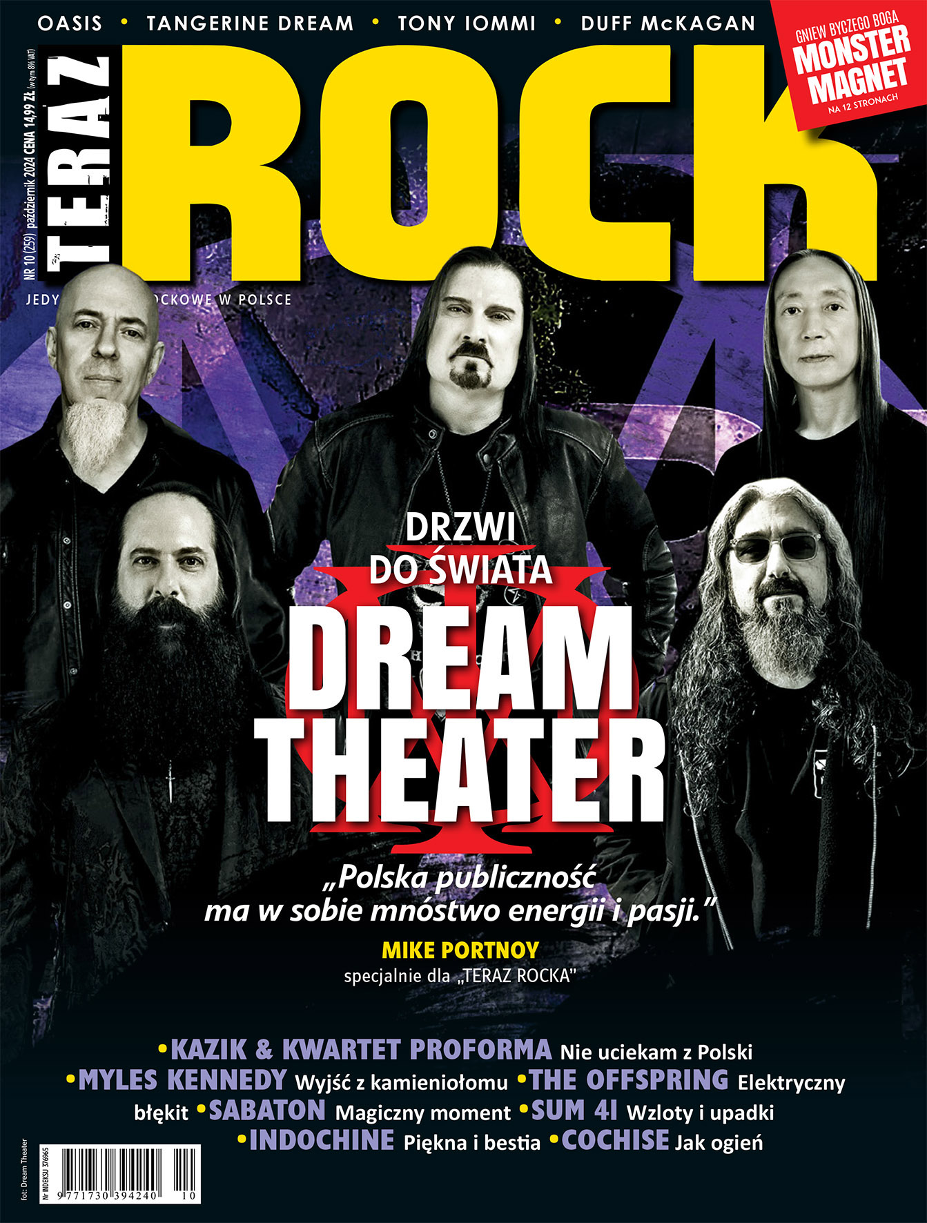 Październikowy „Teraz Rock” od środy w sprzedaży [ZAPOWIEDŹ] | Teraz Muzyka